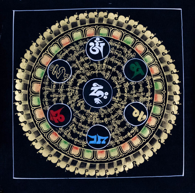 Mandala Om Mani Mantra - CosmicGeometry.art